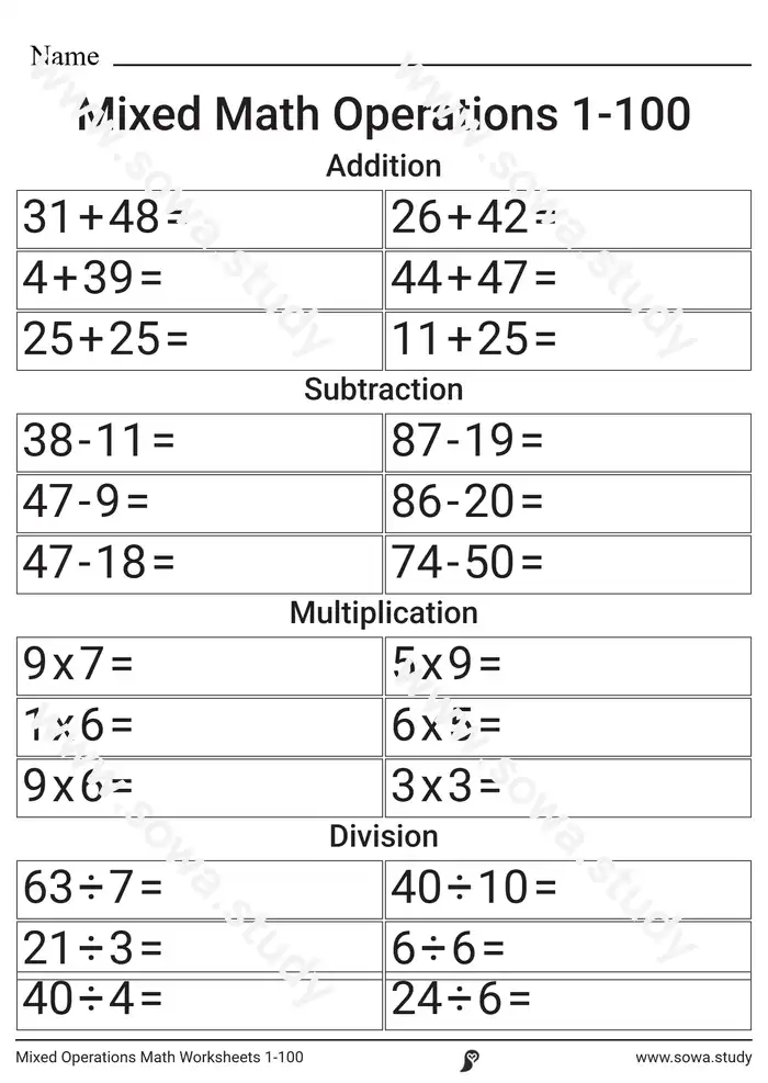 100 Multiplication Worksheets The 100 Vertical Questions